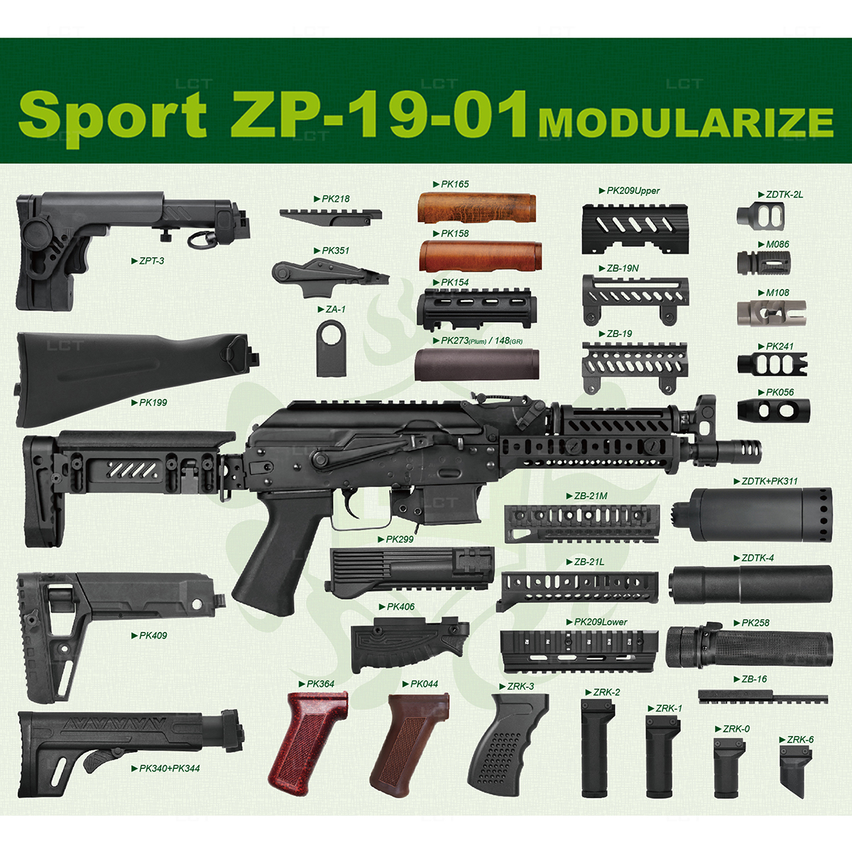 ｜Sport ZP-19-01 AEG